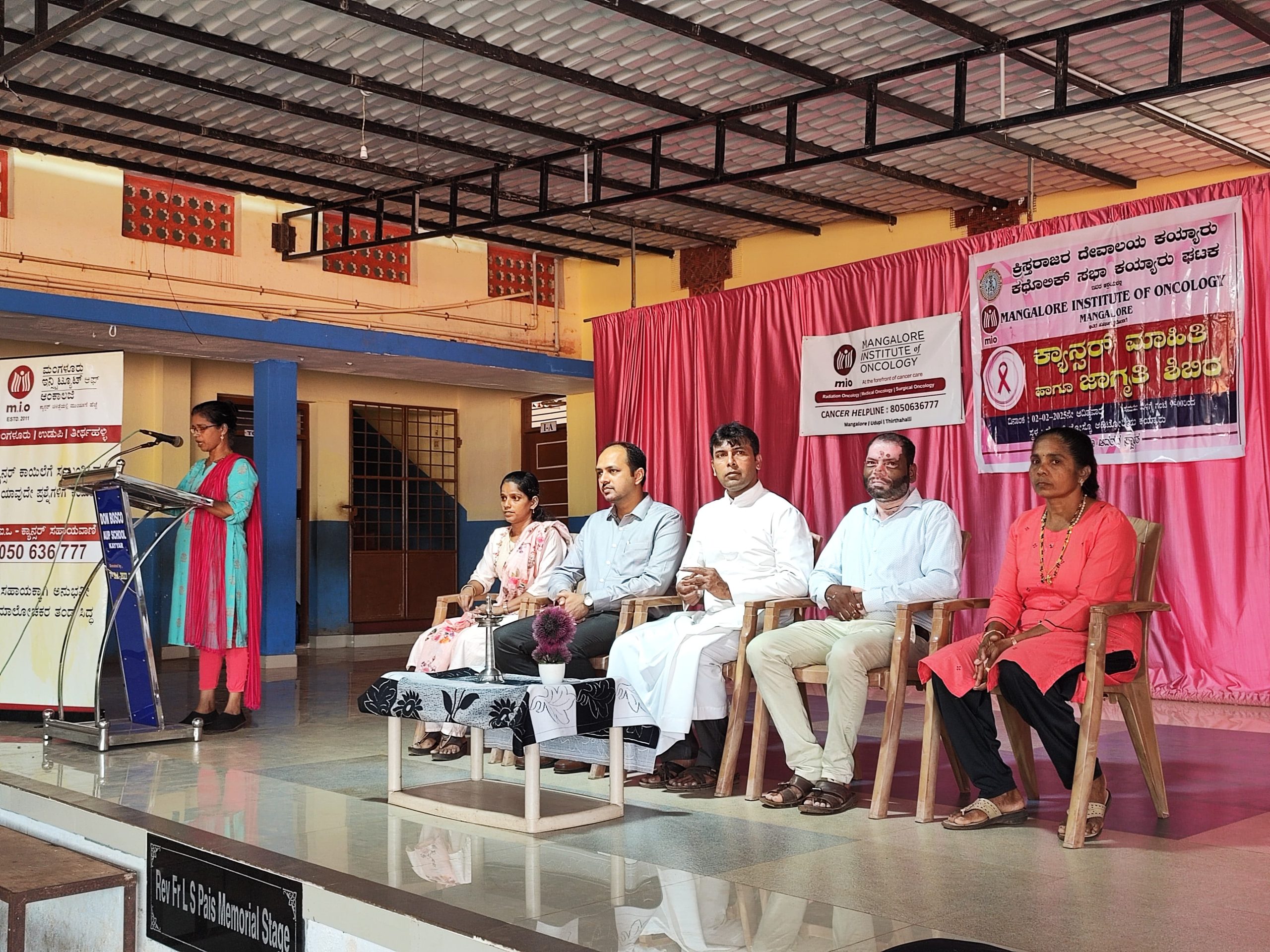 Cancer Awareness Camp Held at Kayyar - MIO Hospital